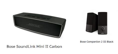 Колонки Bose - что выбрать? | Пикабу