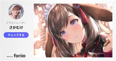ホビージャパン様「リアルな肉感キャラを描く！塗りフェチ事典 女の子編 」描き下ろしイラスト