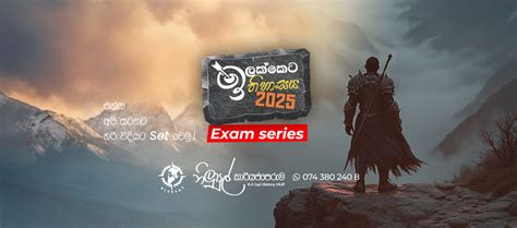 Gorky එක්ක History ගෝඨා කසාදයකින් රට ඇල්ලු හැටි කාවන්තිස්ස විහාර මහා දේවි විවාහය අතීතයේ