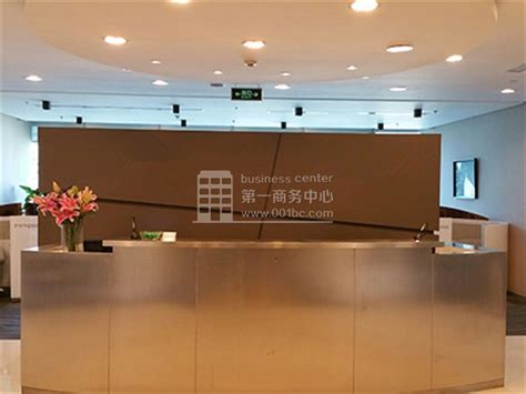 华贸中心商务中心、服务式办公室北京联合办公、北京共享办公） 001商务中心