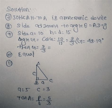 Solved 7 What Is The Mnemonic Device Used To Easily Remember The
