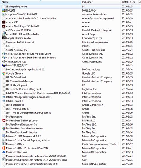 Outlook2016启动闪退，安全模式下也会闪退，没有报错信息。 Mailstore