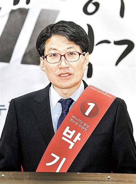 섹스 스폰서 검사 최근 근황 인스티즈instiz 이슈 카테고리