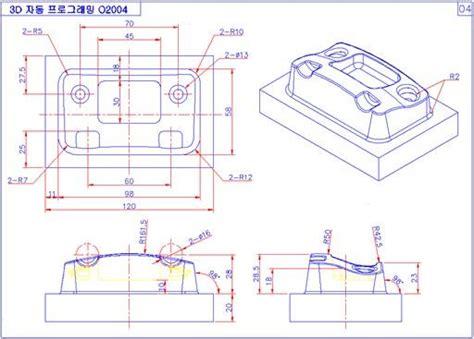 마스터캠 머시닝센터 Mct 3d Cam 모델링 및 Nc 프로그래밍 컴퓨터응용밀링기능사 컴퓨터응용가공산업기사 기계가공기능장