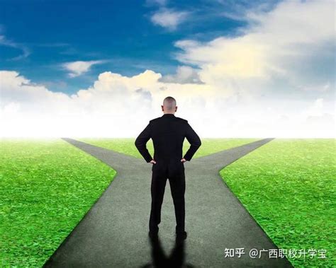 中考改革，职普分流55初三毕业生怎么办？南宁工贸学校为你解答 知乎