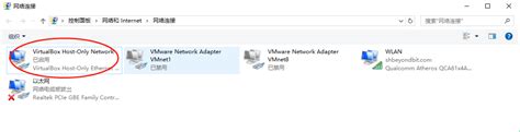Virtualbox中linux设置nat和host Only上网（实现双机互通同时可上外网）虚拟机nat和仅主机同时配置 Csdn博客