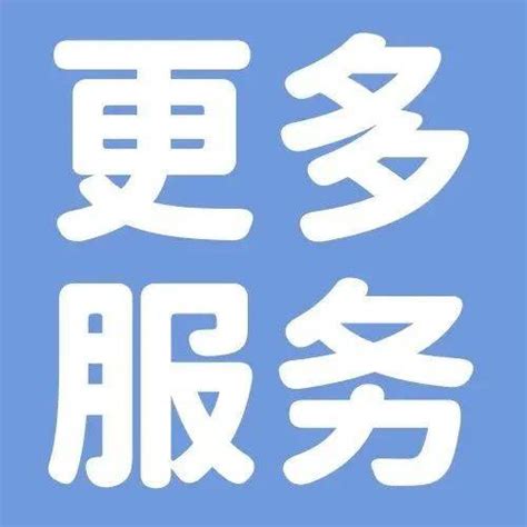 华数乐邦邦健康贴士 半年没清洁的洗衣机比马桶还脏！！细菌服务衣服