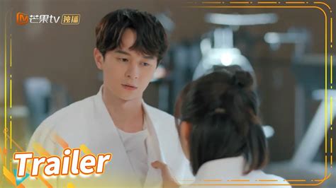 精彩预告江顾南心疼原莱训练江明朗追回真爱原来是你 So It s You芒果TV青春剧场 YouTube