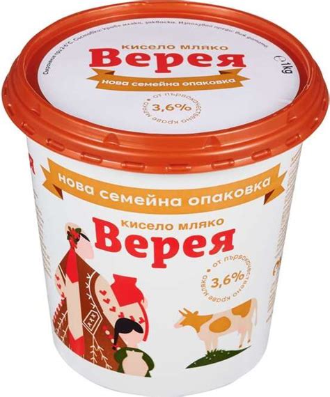 Кисело мляко БДС 3 6 Боженци Billa Сравни цените Mysupermarket