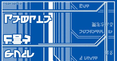 オリジナル Cradle To The Grave Labo87のイラスト Pixiv