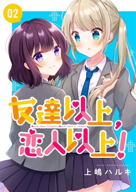 Original Drawn By Hinanosuke Danbooru