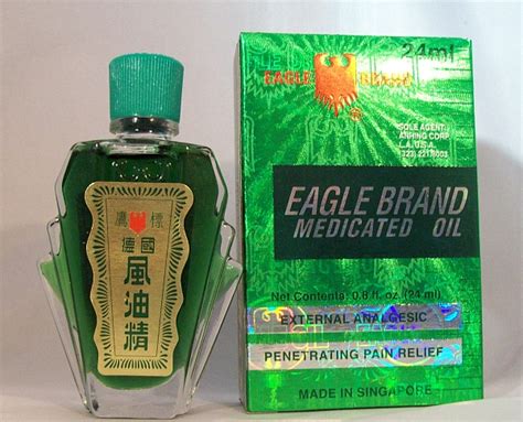 Eagle Brand Medicated Oil - East Meets West Intl Shopping Cart