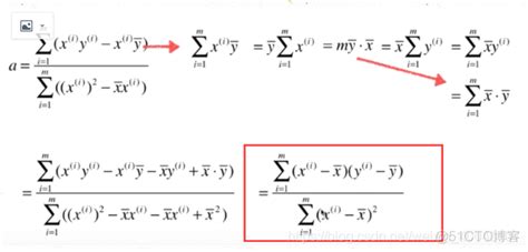 Python 线性拟合带误差棒的函数 线性拟合误差计算 Mob64ca14163a4f的技术博客 51cto博客