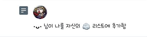 오오토리 테루야 On Twitter 산노지 이 자식이 이건 또 뭐야 Hsybz6e6td