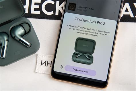 Обзор OnePlus Buds Pro 2: лучше один раз услышать — Wylsacom
