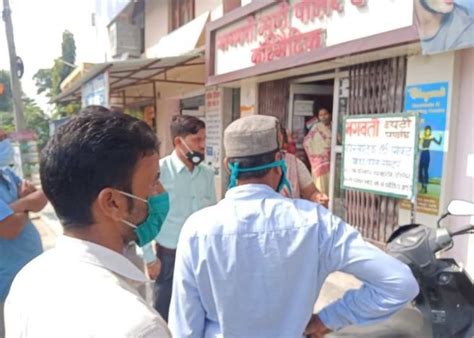 ब्यूटी पार्लर की आड़ में चल रहा था सेक्स रैकेट का धंधा National Hindi
