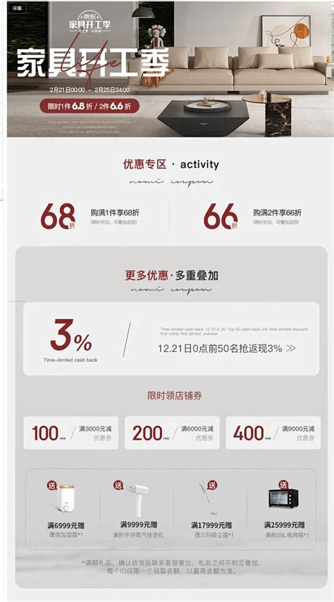 俪莎公馆（lysagun）俪莎公馆意式轻奢磨砂布艺客厅沙发baxter布达佩斯转角大户型异形 双人位 异形转角组合【3 3米】 纳米三防科技布 折边工艺【图片 价格 品牌 报价】 京东 花瓣网