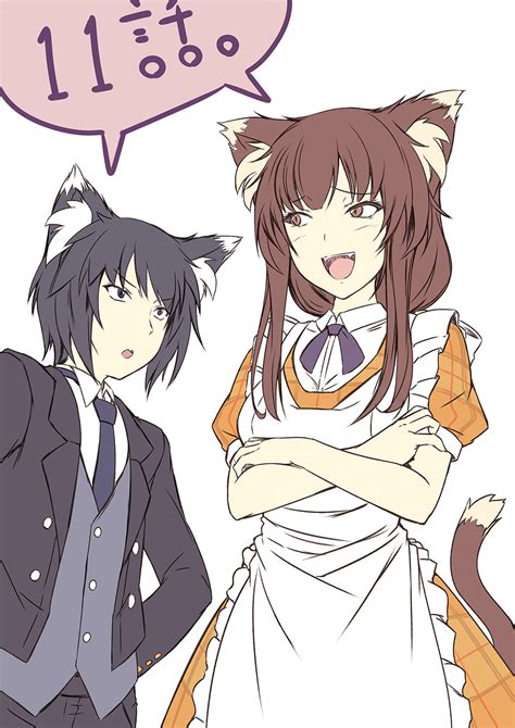 Tenmaso Leadale No Daichi Nite Highres Official Art Translation