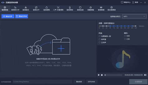 6个神仙级的windows软件，我不允许你的电脑里没有它 知乎