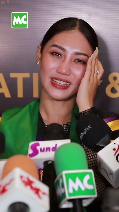 အေးချမ်းမောင် က ပန်းရောင် ရင်ခွင်ထဲ ရောက်သွားပြီ Youtube