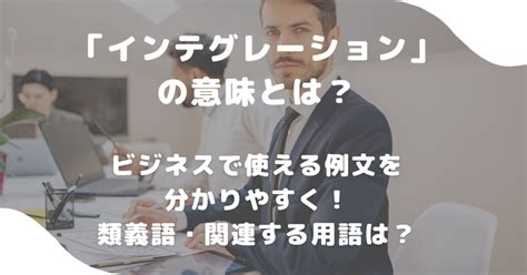 Lab