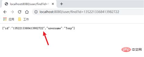 Springboot雪花算法主键id传到前端后精度丢失问题如何解决 Java教程 Php中文网