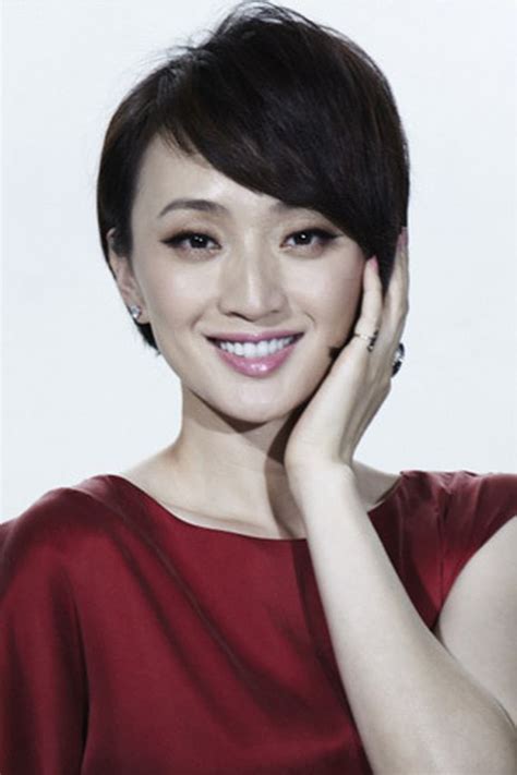 Shu Zhang Biografía Mejores Películas Series Imágenes Y Noticias