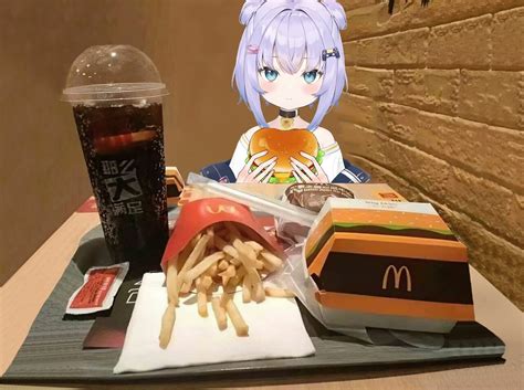 Shizukou VTuber On Twitter Are You Eating That