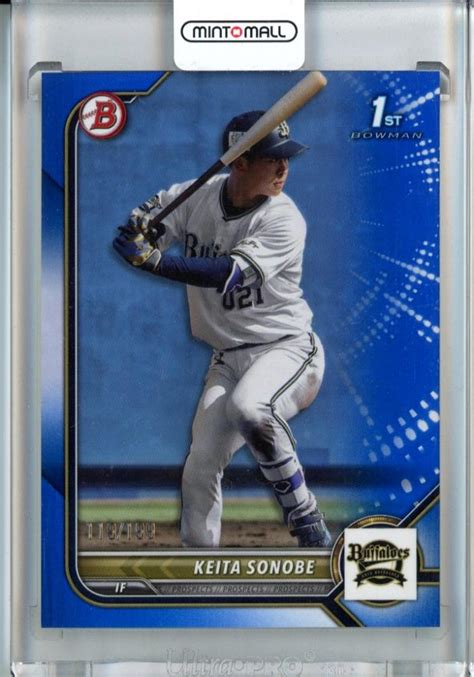 ミントモール Mint 池袋店 2022 Bowman Npb Baseball オリックス 園部佳太 Base Blue