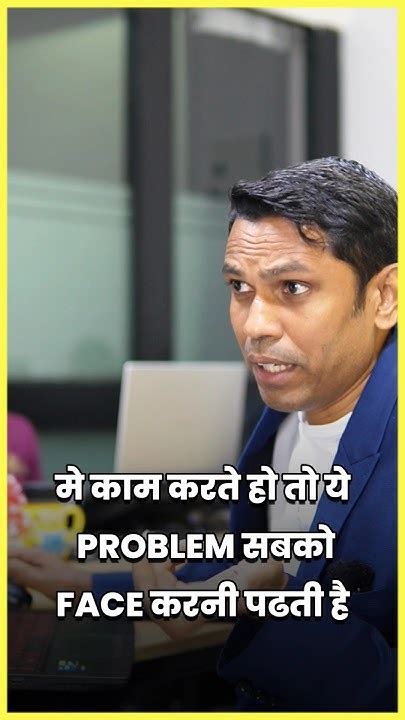 Remove Duplicate In Excel भाई ये तो चुटकी में हो रहा है Exceltricks