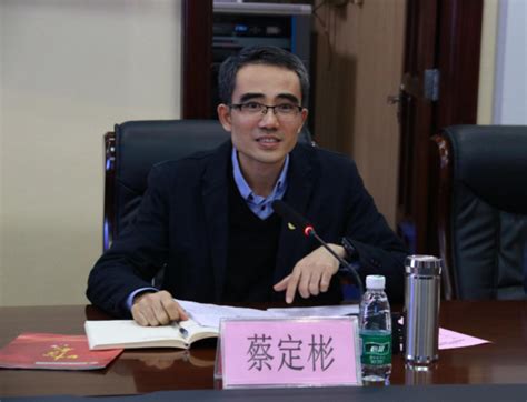 【医院动态】高瞻远瞩绘蓝图，砥砺奋进谱新篇——附属二院召开党委理论学习中心组学习（扩大）会议 新闻网