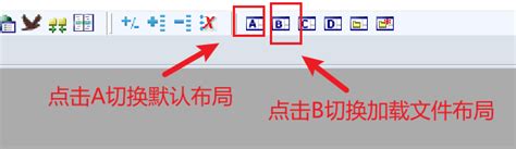 Source Insight （二）窗口布局、主题配置、字体设置及中文注释乱码解决办法 Csdn博客