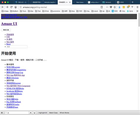 官网的cdn 挂了 · issue 1030 · opennhp opennhp · github
