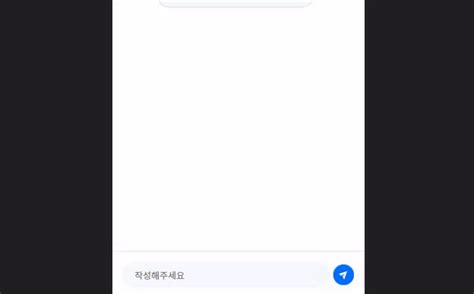 프론트엔드 개발자를 위한 chatgpt api 활용법 react flask