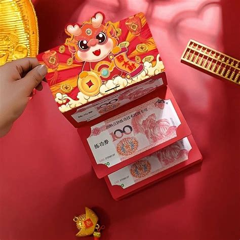 2024 Chinese New Year Red Packet 新年折叠红包龙年儿童仪式感压岁包春节卡通创意生肖利是封 Shopee