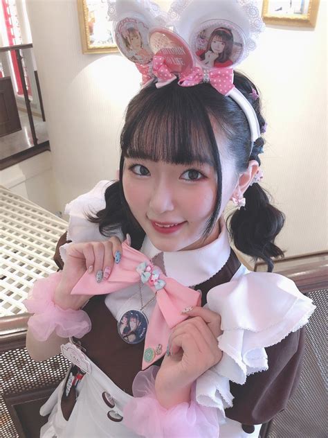 メイドカフェ あっとほぉーむカフェ On Twitter Maid Harajuku Style