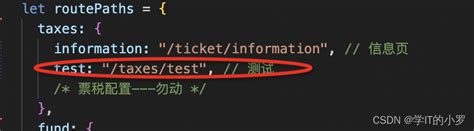 js脚本插入文件内容并格式化 js 文件格式化 CSDN博客