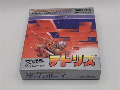 Gameboy Tetris Complete Japan Kaufen Auf Ricardo