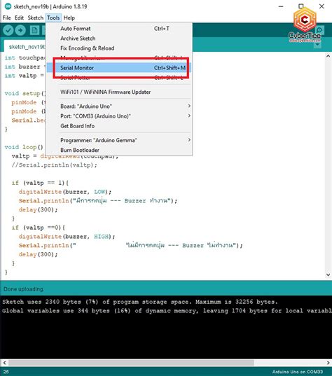 สอนใช้งาน Arduino Capacitive Module สวิตช์สัมผัสแบบ 1 ช่อง Ttp223 ขาย
