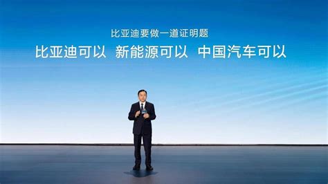 全球首家！比亚迪达成第500万辆新能源汽车下线 搜狐汽车 搜狐网
