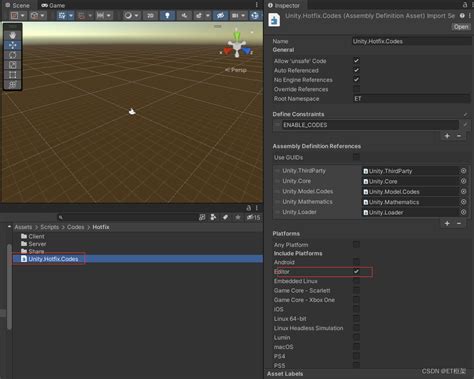 Et72最新版本hybridclrhuatuo、wolong热更教程3 Csdn博客