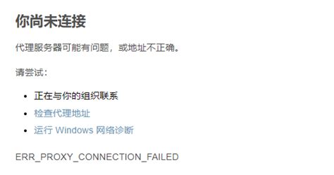 Windows P P Prophet Xh Gitcode