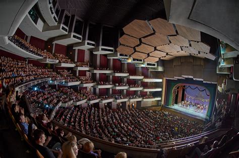 Straz Center For The Performing Arts