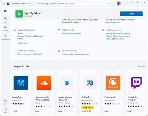Windows App Build At Ted Greer Blog