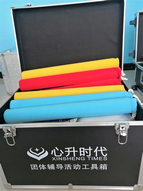 团体活动器材介绍云南新兴职业学院官网心理健康教育咨询中心