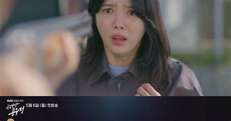 ‘용감무쌍 용수정 엄현경 표 화끈한 복수극 온다