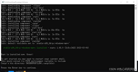 Rust安装和使用（windows下）rust下载教程 Csdn博客