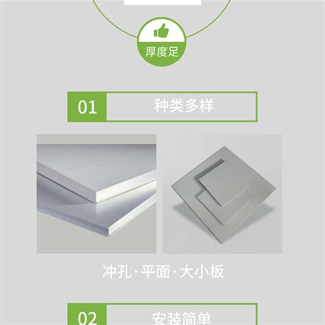 灰色冲孔铝扣板 灰色冲孔铝扣板吊顶厂家直销 长盛建材