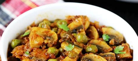 Matar Mushroom Recipe घर पर बनाएं रेस्टोरेंट स्टाइल मटर मशरूम जानें