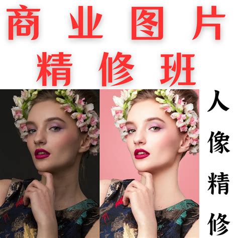 招生代理网 考研留学k12教育机构入驻 莱学网招生平台